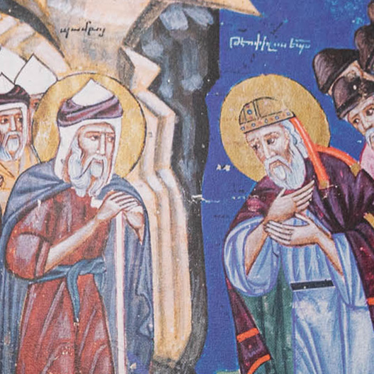 Browse all Facsimiles by Style