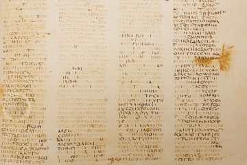 Codex Sinaiticus « Facsimile edition