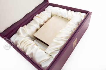 Hours of Cardinal Carafa « Facsimile edition