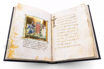 Moscow Akathistos « Facsimile edition