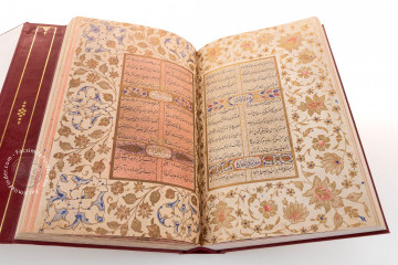 Muhibbî Dîvânı « Facsimile edition