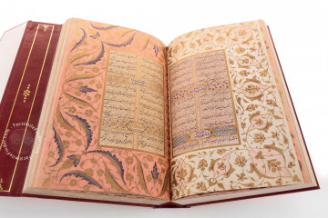 Muhibbî Dîvânı « Facsimile edition