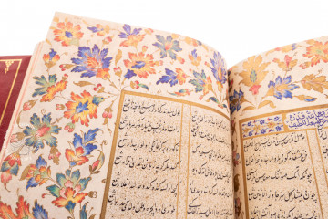 Muhibbî Dîvânı « Facsimile edition