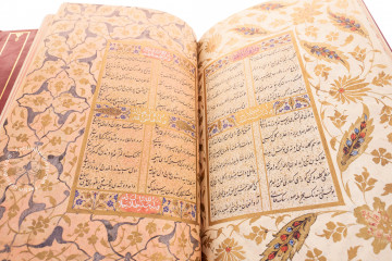 Muhibbî Dîvânı « Facsimile edition