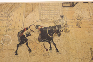 Shigisan-engi « Facsimile edition