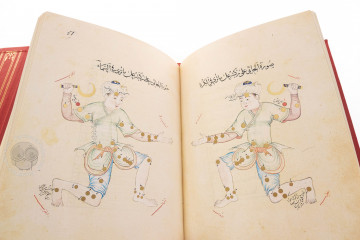 Ulugh Beg's Book of the Constellations « Facsimile edition