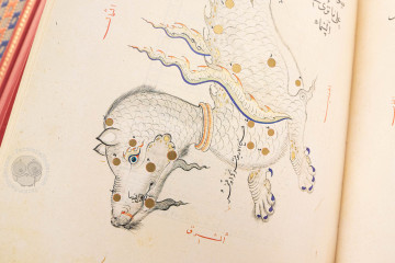 Ulugh Beg's Book of the Constellations « Facsimile edition