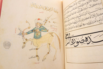 Ulugh Beg's Book of the Constellations « Facsimile edition