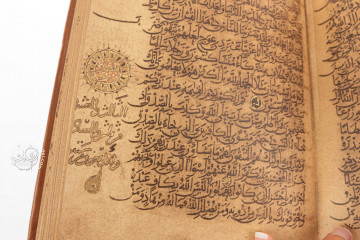 Koran of Ibn al-Bawwab « Facsimile edition