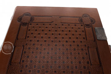 Albelda Codex « Facsimile edition