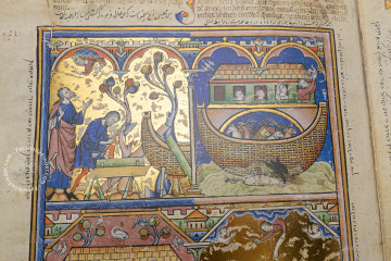 Morgan Picture Bible « Facsimile edition