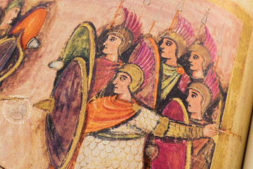 Roman Virgil « Facsimile edition