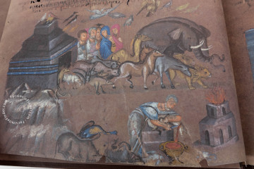 Vienna Genesis « Facsimile edition