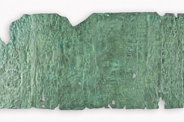 Copper Scroll « Facsimile edition